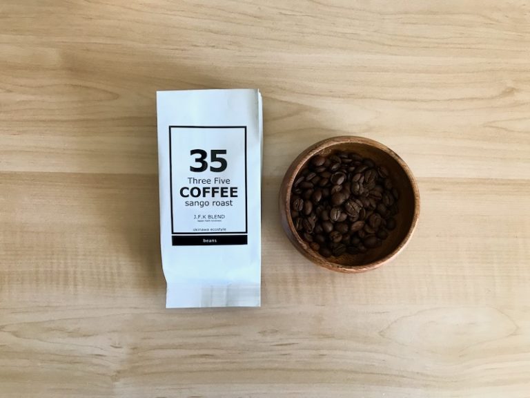 沖縄限定コーヒー 35COFFEE「J.F.Kブレンド」の感想 | ねことコーヒーとお茶